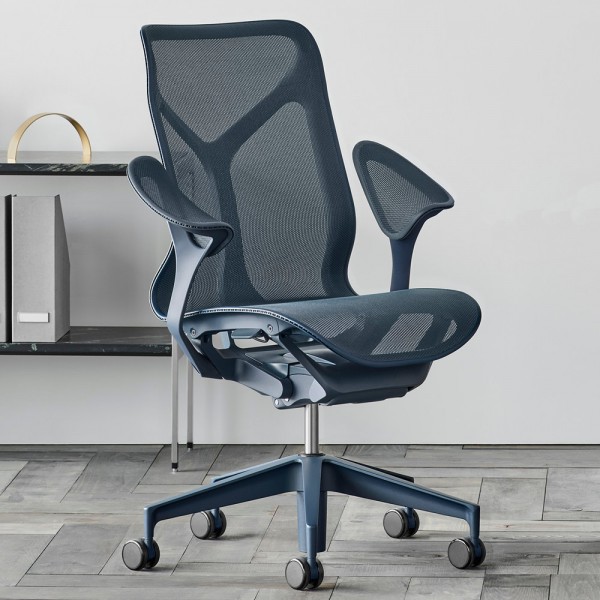 Herman Miller Cosm (Design your own) | DesignCabinet®